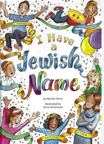 Naming Jewish Characters | Evelyn Silver